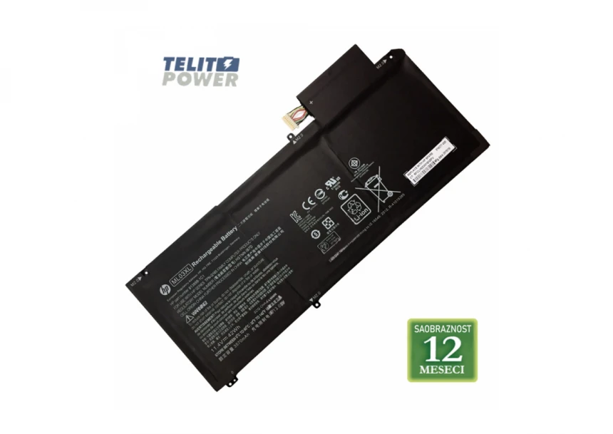 Baterija za laptop HP Spectre X2 / ML03XL 11.4V 42Wh