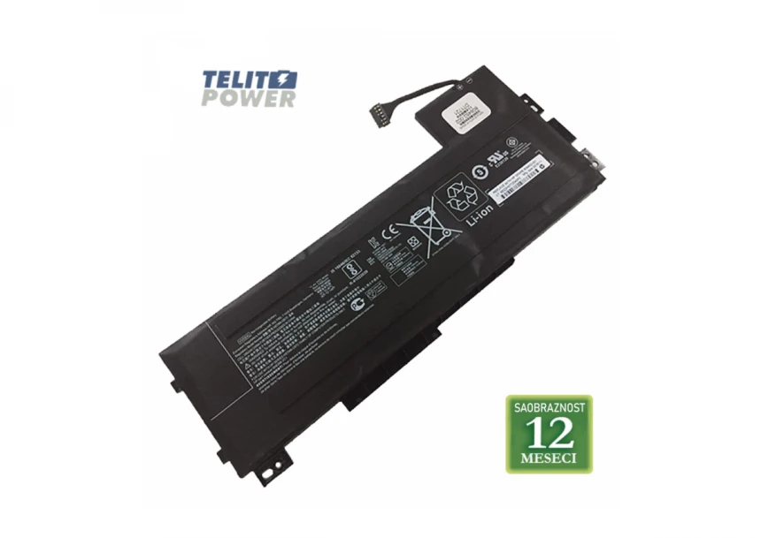 Baterija za laptop HP ZBook 15 G3 / VV09XL 11.4V 90Wh