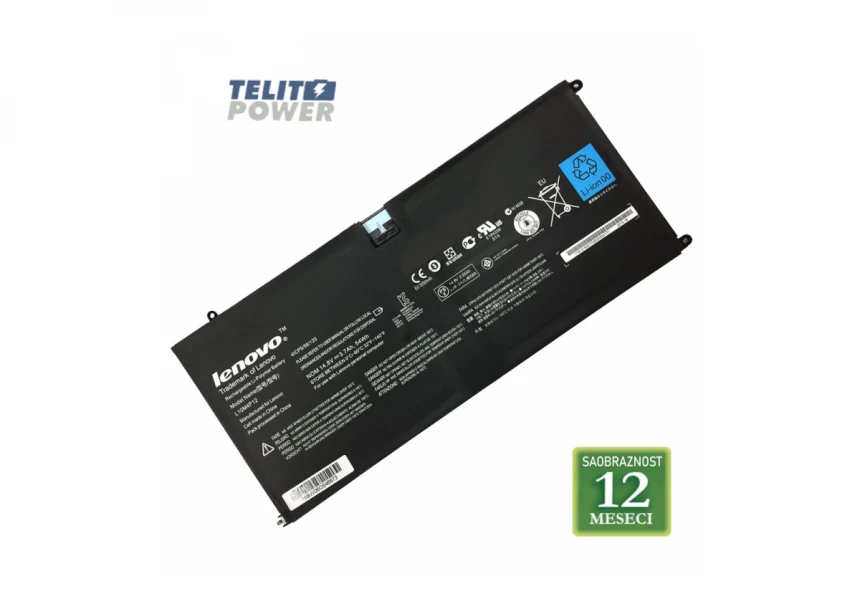 Baterija za laptop IdeaPad YOGA 13 / L10M4P12 14.8V 54Wh / 3700mAh