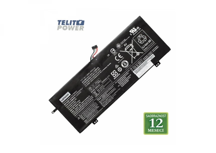 Baterija za laptop LENOVO Ideapad 710S / L15L4PC0 7.5V 46Wh / 6135mAh