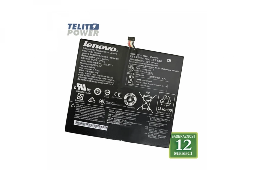 Baterija za laptop LENOVO MIIX 700 / L15L4P71 7.6V 40Wh / 5340mAh