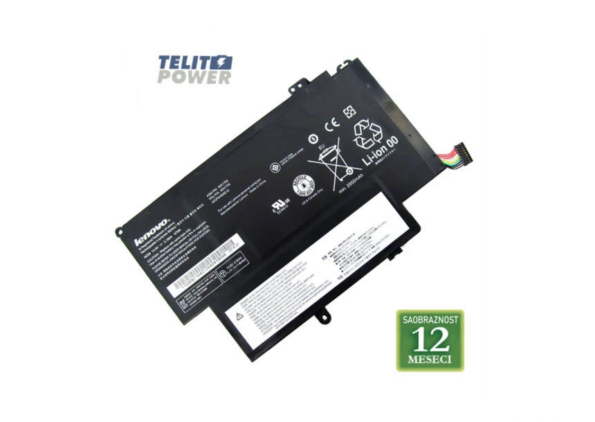 Baterija za laptop LENOVO S1 Yoga 12 serije / 45N1705 14.8V 47Wh / 3180mAh