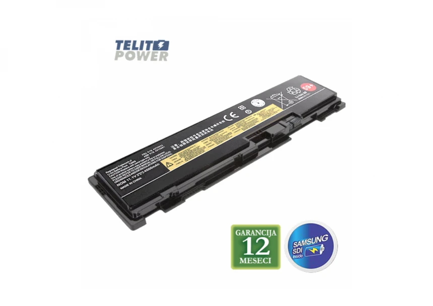 Baterija za laptop LENOVO ThinkPad T400S i T410S Series 51J0497