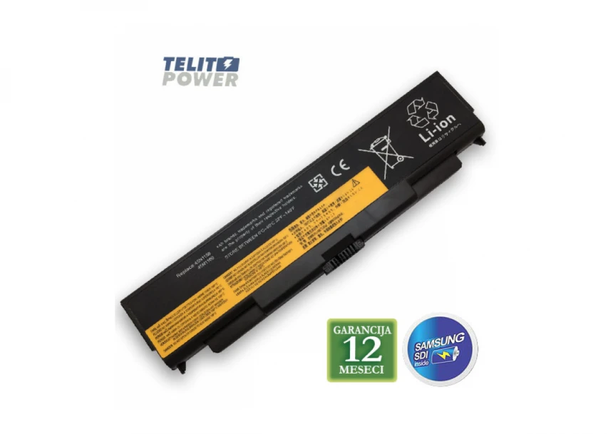 Baterija za laptop LENOVO ThinkPad T440P Series T440P / 45N1144 10.8V 57Wh