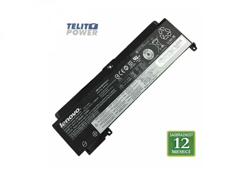 Baterija za laptop LENOVO ThinkPad T460S-25 / 00HW025 11.1 24Wh