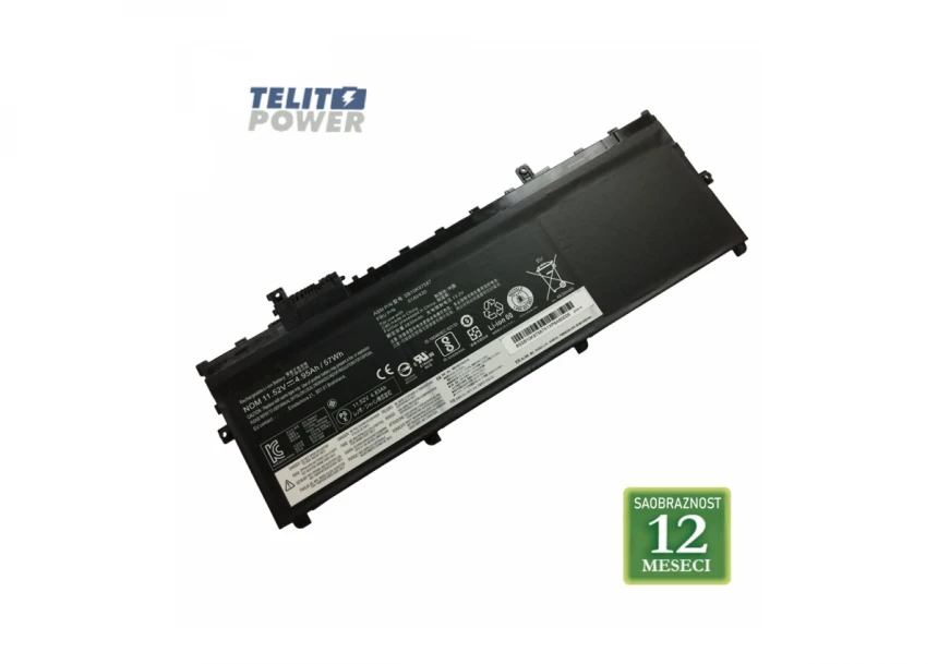 Baterija za laptop LENOVO Thinkpad X1 Carbon 5 / 01AV430 11.52V 57Wh / 4950mAh