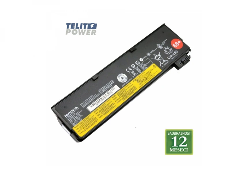 Baterija za laptop LENOVO Thinkpad X240 (H) / 0C52861 10.8V 48Wh / 4400mAh