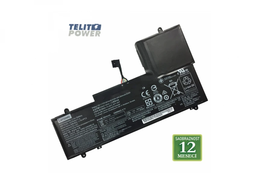 Baterija za laptop LENOVO YOGA 710 / L15L4PC2 7.6V / 53Wh / 6974mAh