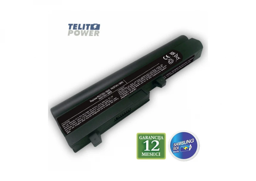 Baterija za laptop TOSHIBA Dynabook UX/23JBR PA3732(H) 10.8V 5200mAh