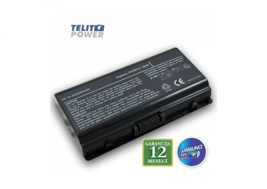 Baterija za laptop TOSHIBA Satellite L40 PA3591U-1BAS TA3591L7