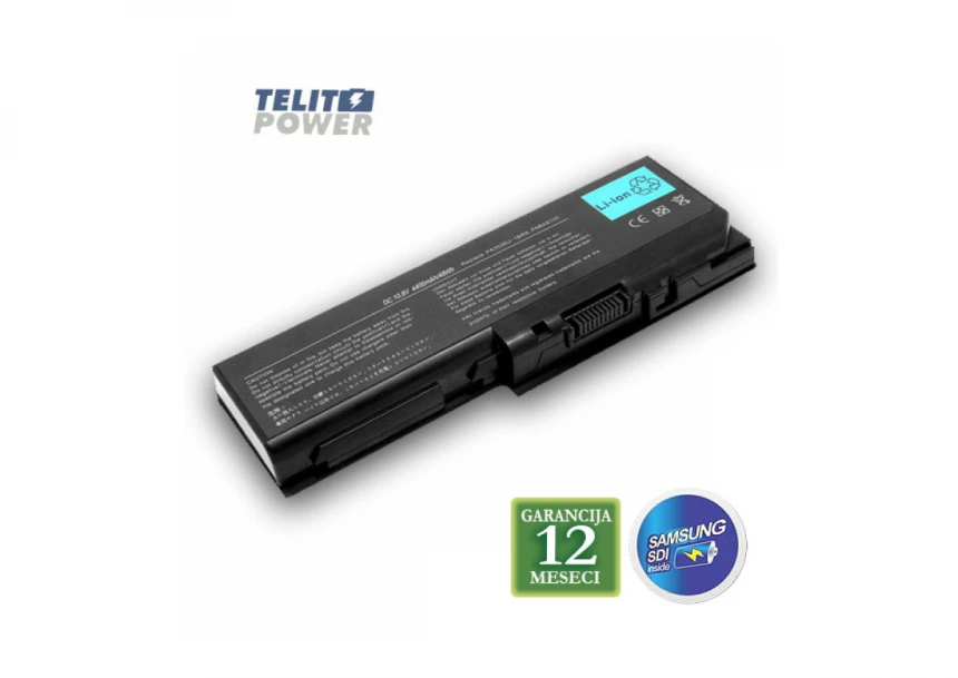 Baterija za laptop TOSHIBA Satellite L355-S7811 PA3536U-1BRS TA3536LH