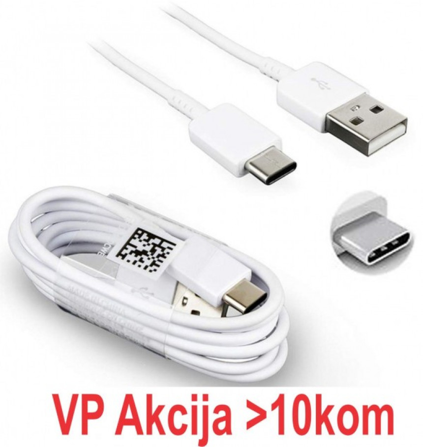 CCP-USB2-AMCM-1M** Gembird USB 2.0 AM to Type-C cable (AM/CM), QC3.0, 1m WHITE (84) 38627