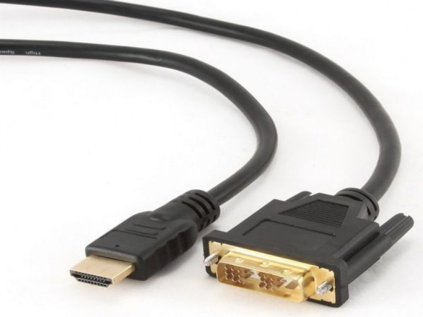 CC-HDMI-DVI-15 Gembird HDMI to DVI male-male kabl 4.5m 2424