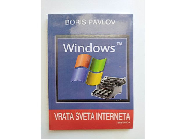 Vrata sveta interneta, Boris Pavlov
