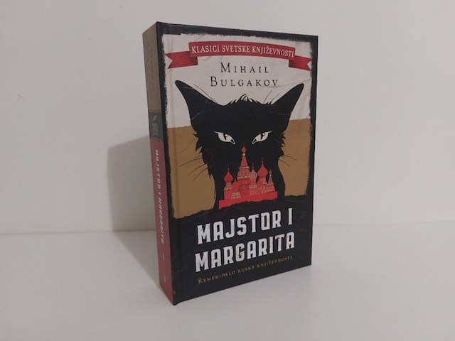 Majstor i Margarita - Mihail Bulgakov NOVO