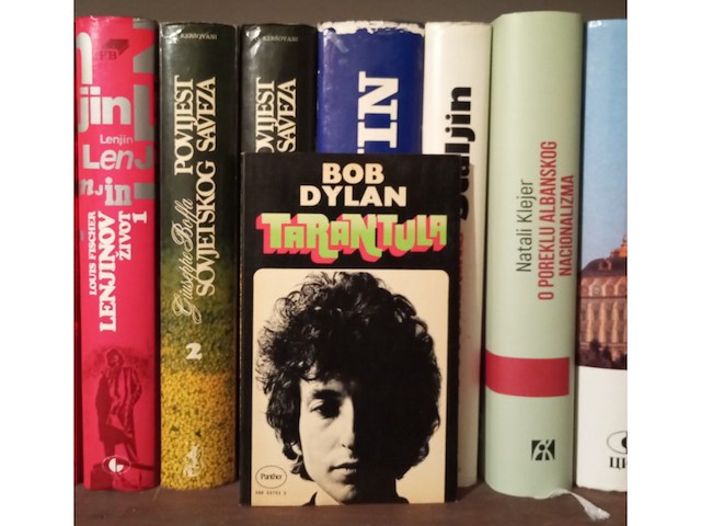 TARANTULA Bob Dylan