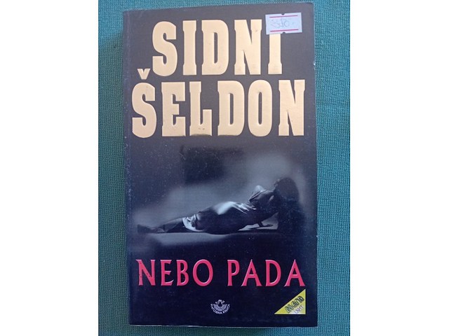 Sidni Šeldon Nebo pada