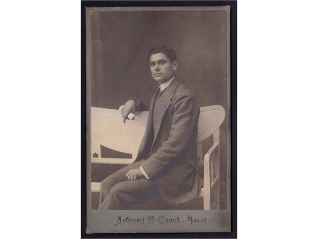 čačak - fotograf Dobrivoj Simic - kartonka c.1910