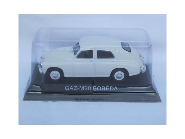 1:43 DeAgostini GAZ M20 pobeda