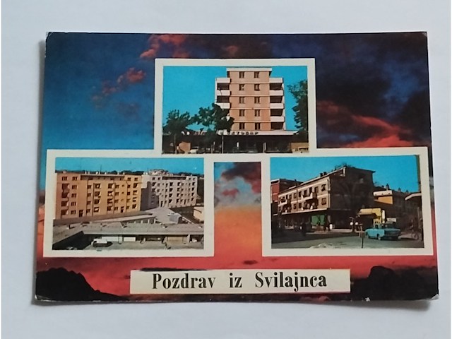 Svilajnac - Putovala 1978.g -
