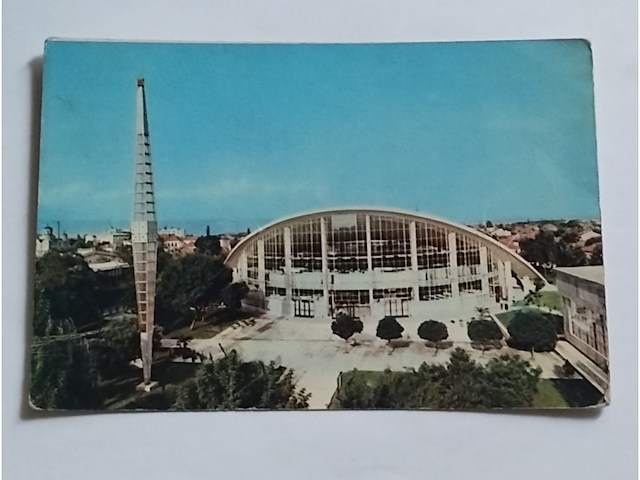 Leskovac - Okrugli Paviljon - Čista -