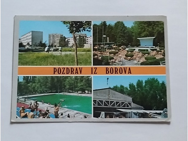 Borovo - Aero Klub - Bazen - Avioni - Hrvatska -