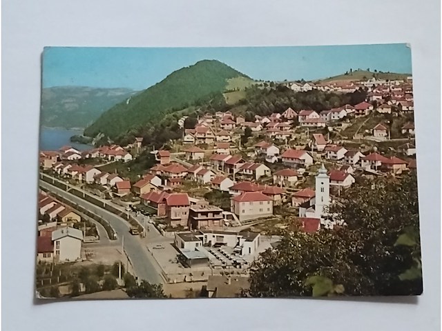 Donji Milanovac - Putovala 1980.g -