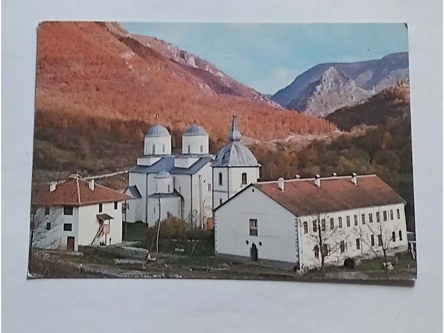 Manastir Mileševa - Prijepolje - Crkva Vaznesenja -