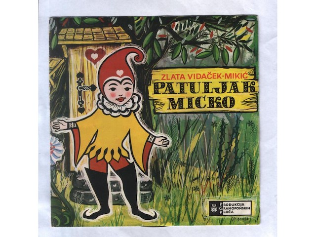 Zlata Vidaček - Mikić - Patuljak Micko