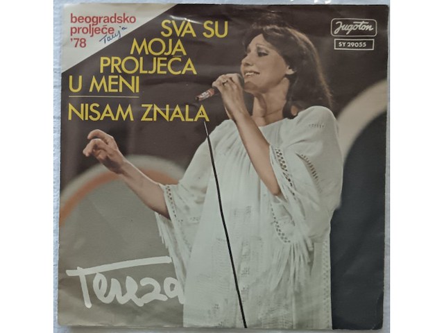 TEREZA  KESOVIJA  - Sva su moja proljeca u meni