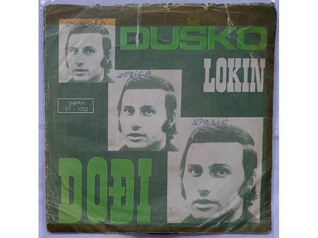 DUSKO  LOKIN  -  DODJI