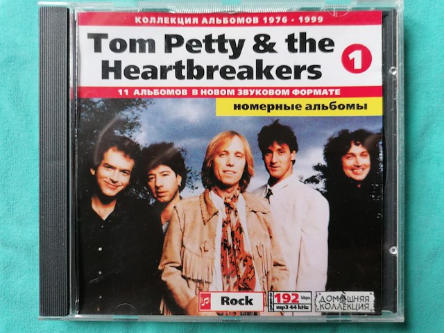 Tom Petty &; The Heartbreakers - CD1 1976 - 1999 (MP3)