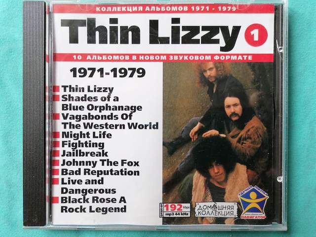 Thin Lizzy - 1971 - 1979 (MP3)