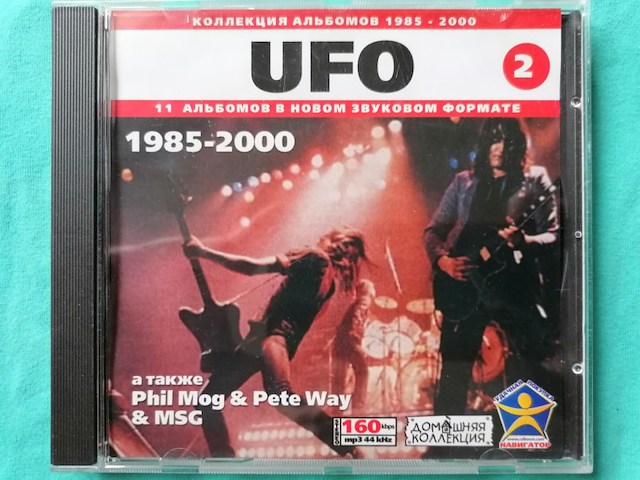 UFO - CD2 1985 - 2000 (MP3)