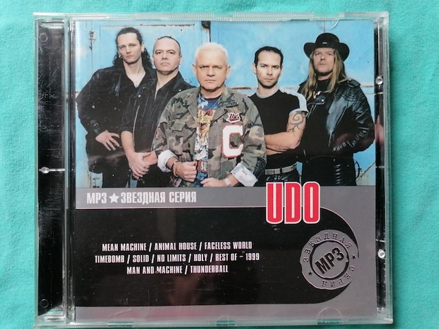 Udo - 1988 - 2004 (MP3)