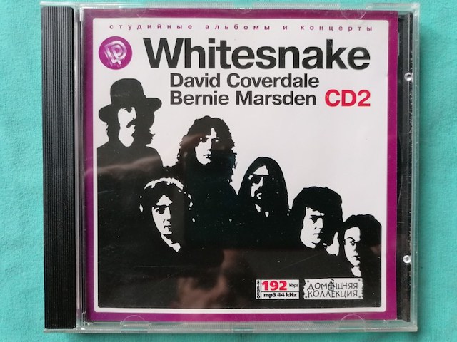 Whitesnake - CD2 1977 - 2000 (MP3)