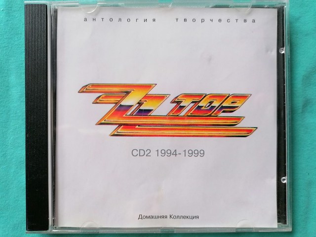 ZZ Top - CD2 1994 - 1999 (MP3)