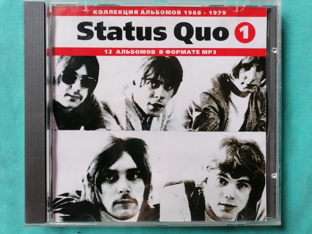 Status Quo - CD1 1968 - 1979 (MP3)