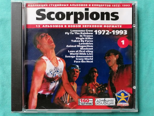 Scorpions - CD1 1972 - 1993 (MP3)