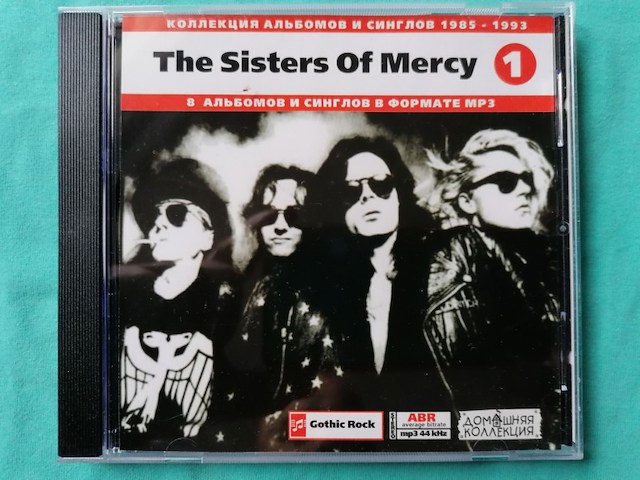 The Sisters Of Mercy - 1985 - 1993 (MP3)