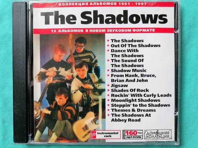 The Shadows - 1961 - 1997 (MP3)