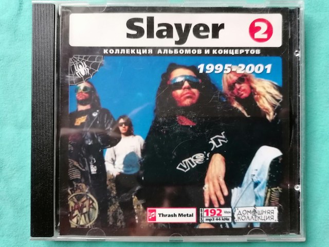 Slayer - CD2 1995 - 2001 (MP3)