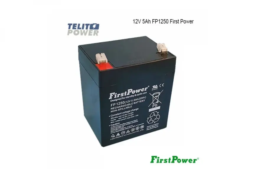 12V 5Ah FP1250 FIRSTPOWER terminal T2