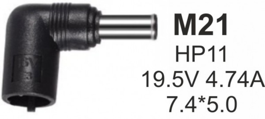 NPC-HP11 (M21) Gembird konektor za punjac 90W-19.5V-4.74A, 7.4x5.0mm PIN 38973
