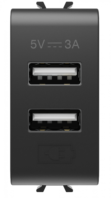 Chorus, dual USB punjac, tip A+A, 5V 3A, 1M, crni GW12447