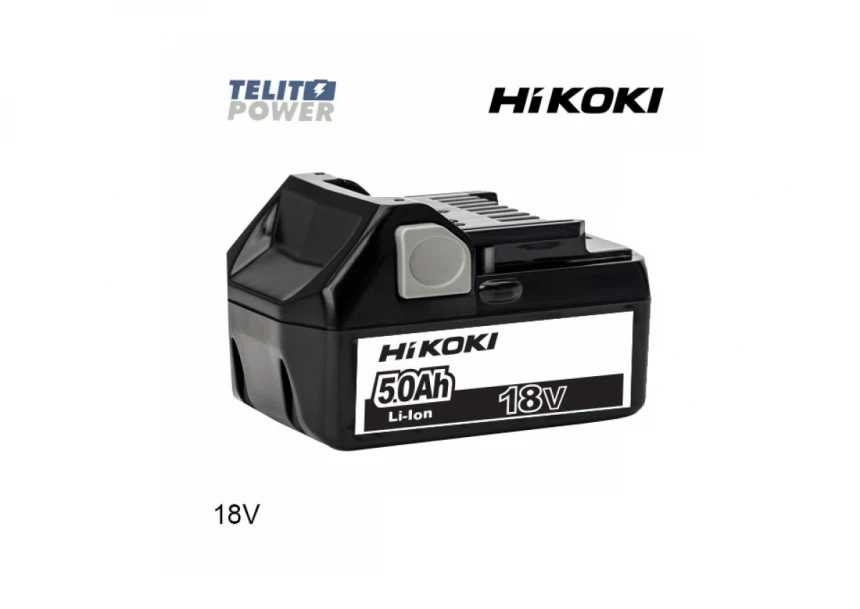 HIKOKI / HITACHI Li-Ion 18V 5.0Ah BSL1850