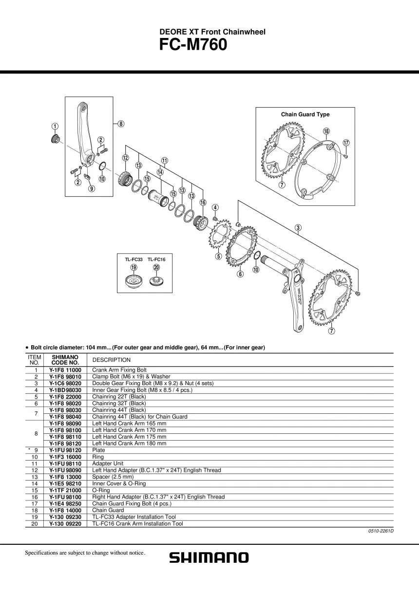 PODLOŠKA ZA SHIMANO FCM760 25MM Y1F813000 SHIMANO