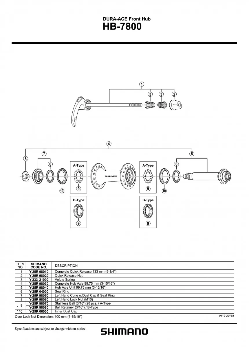 VENČIĆ ZA SHIMANO HB7800 3/16 BTYPE Y25R98080 SHIMANO