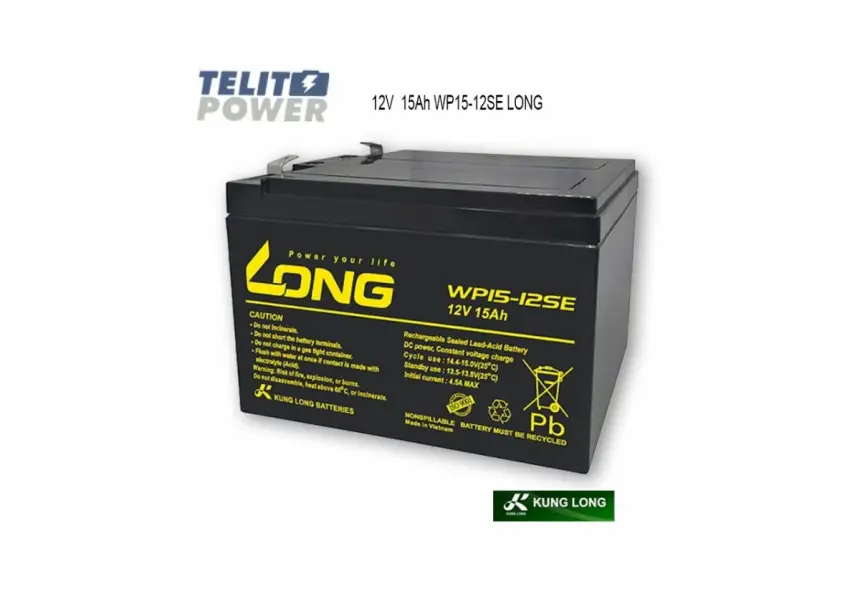 12V 15Ah WP15-12SE LONG