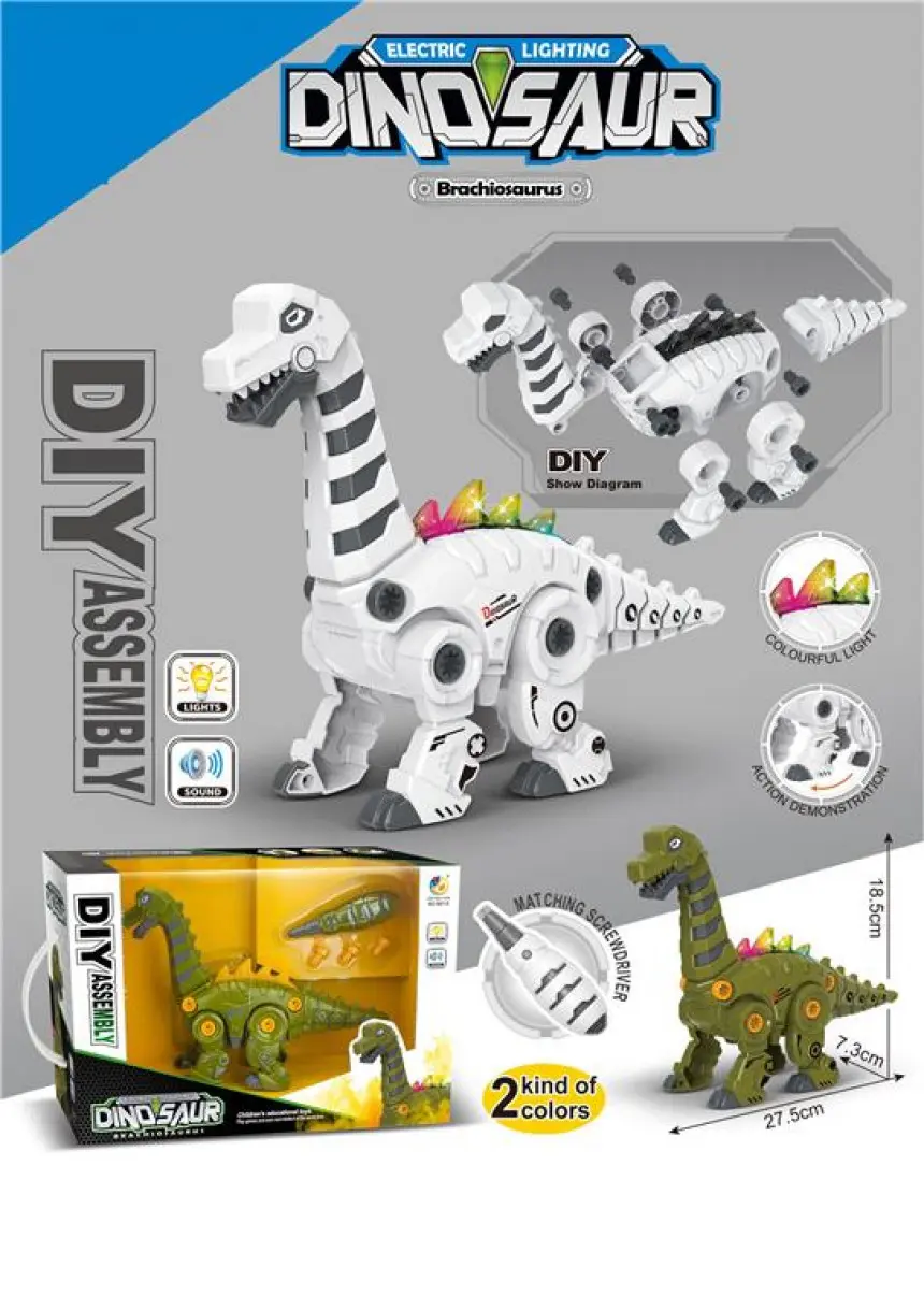 980507 DINOSAURUS